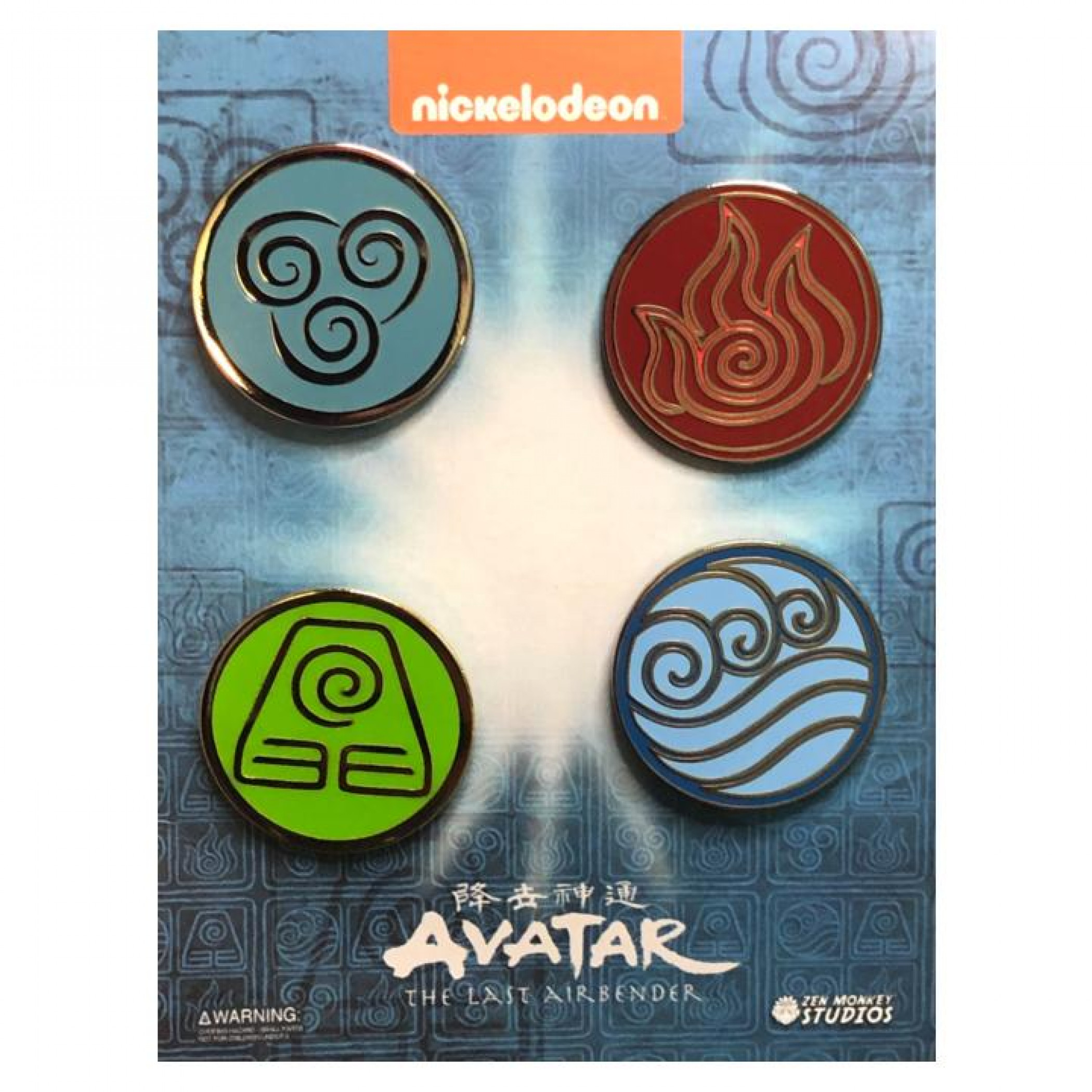 Element Avatar Logo Avatar Element Logos Merch & Gifts For Sale