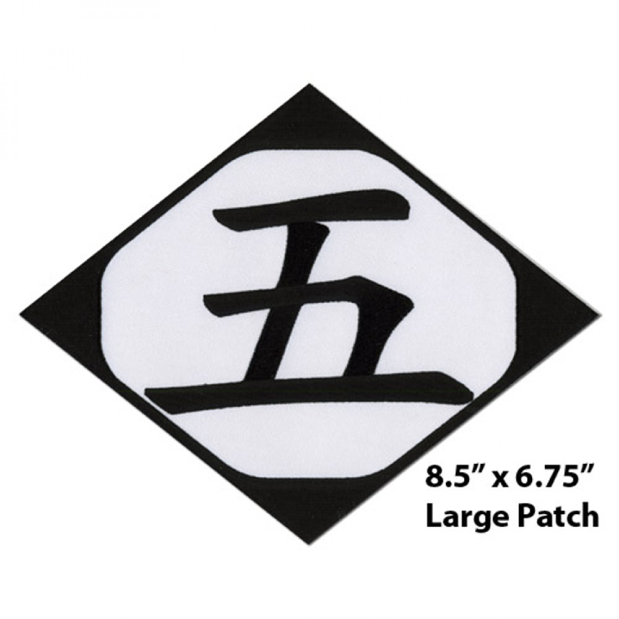 Bleach Captain Logo Byakuya Kuchiki | Bleach Wiki | Fandom